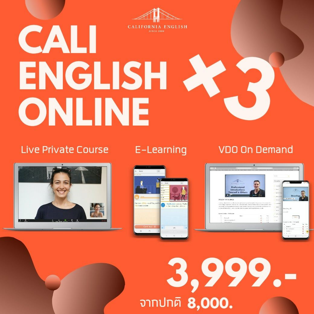California English Promotion - Learn Online - California English